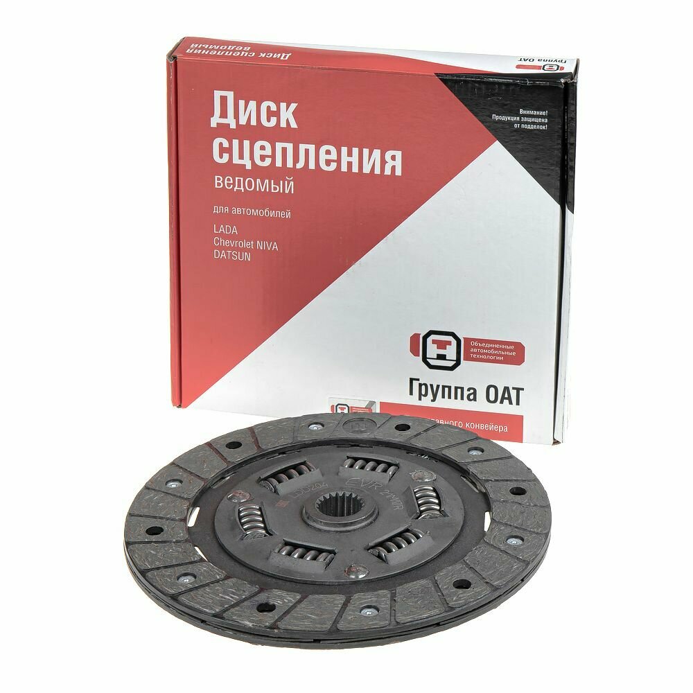 Диск сцепления ВАЗ-2101-07 LADA 21070160113090 LADA арт. 21070160113090