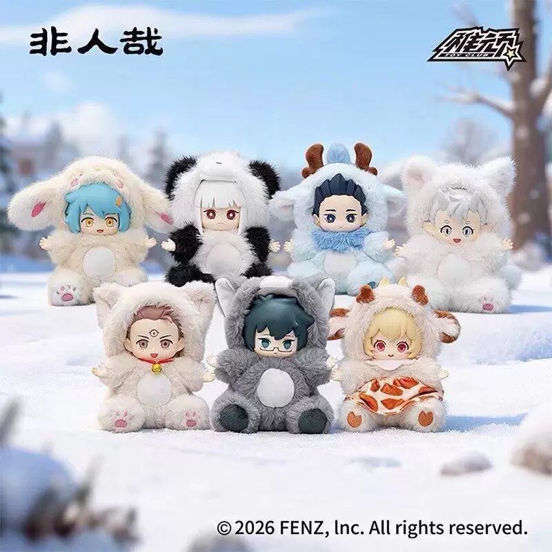 Rong Rong Winter Series Скрытая фигурка-брелок Дуду, эксклюзивный подарок для девочек