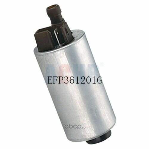 Насос топливный Achr EFP361201G