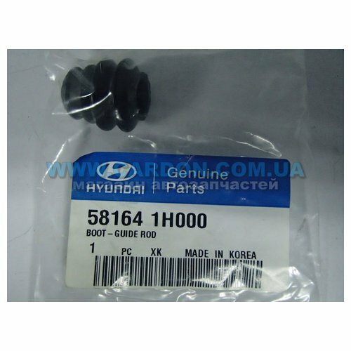 Пыльник направляющей заднего суппорта Hyundai-Kia 581641H000