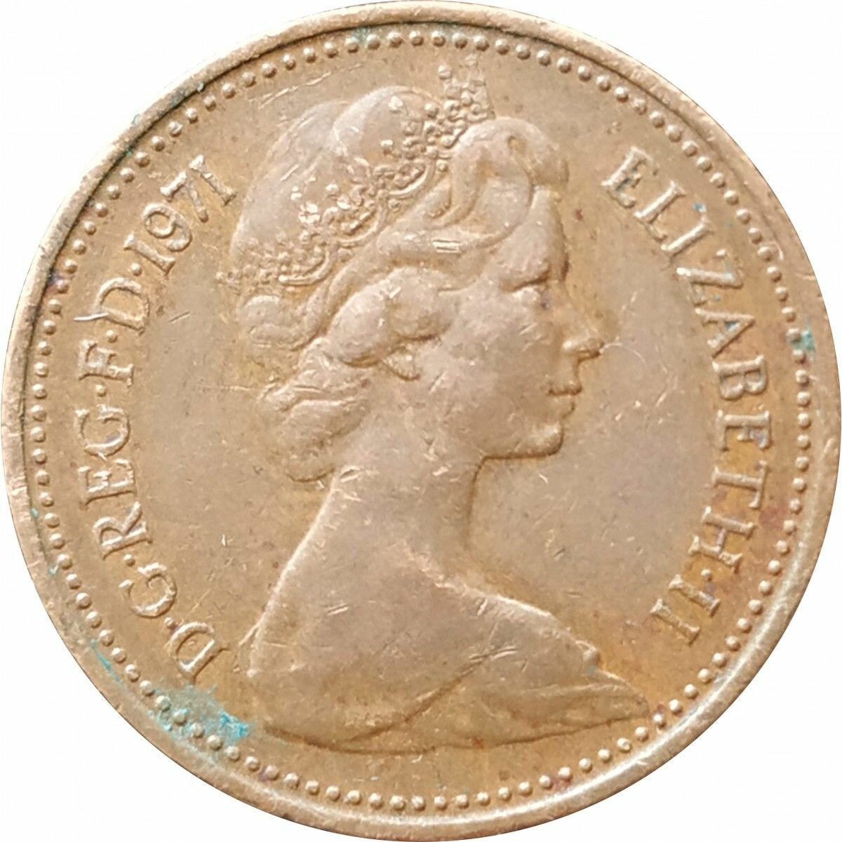 1 новый пенни 1971 Великобритания из оборота