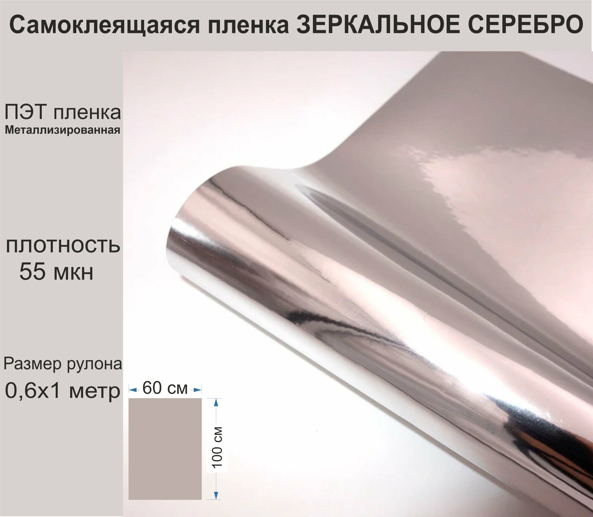 Оракал зеркальное золото — купить по низкой цене на Яндекс Маркете