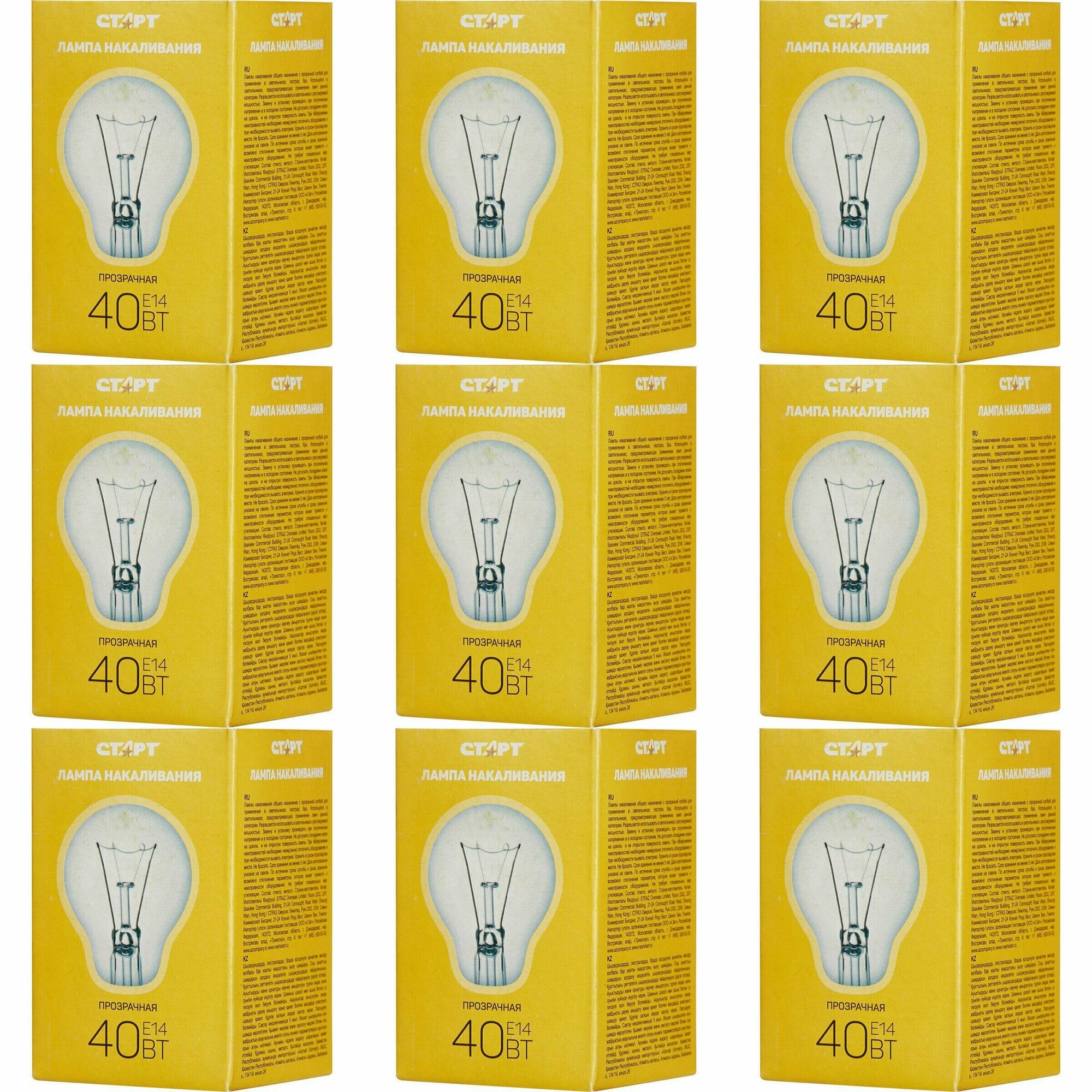 Старт Электрическая лампа Прозрачная, 40W, E14, 9 шт