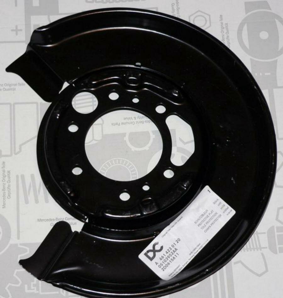 MERCEDES-BENZ A4614230120 Пыльник зад. спр лев ()