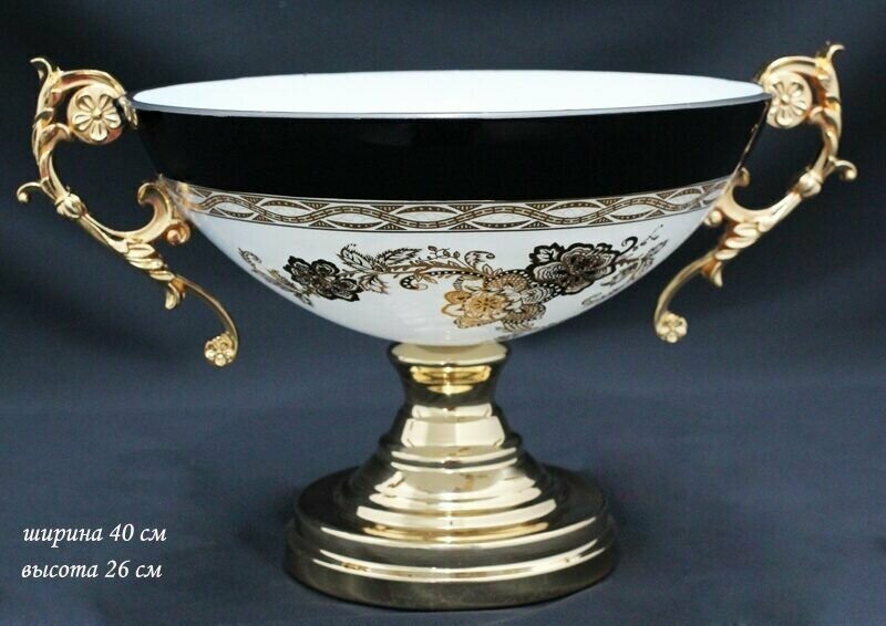 Фруктовница Lenardi 40х26см, стекло