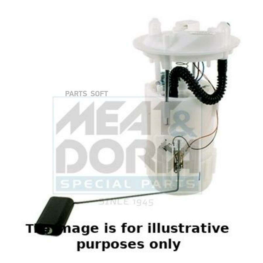 MEATDORIA 77054E Насос топливный RENAULT MEGANE I-II (1996-2009)/ SCENIC I-II (1999-2009)