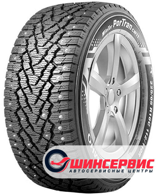 Автошина Kumho 225/65 R16C Winter PorTran CW11 112/110R Шипы