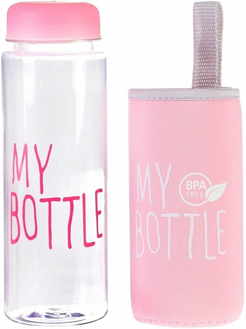 Бутылка для воды "MY BOTTLE", 500 мл, спортивная, в чехле, винтовая крышка, светло-розовый