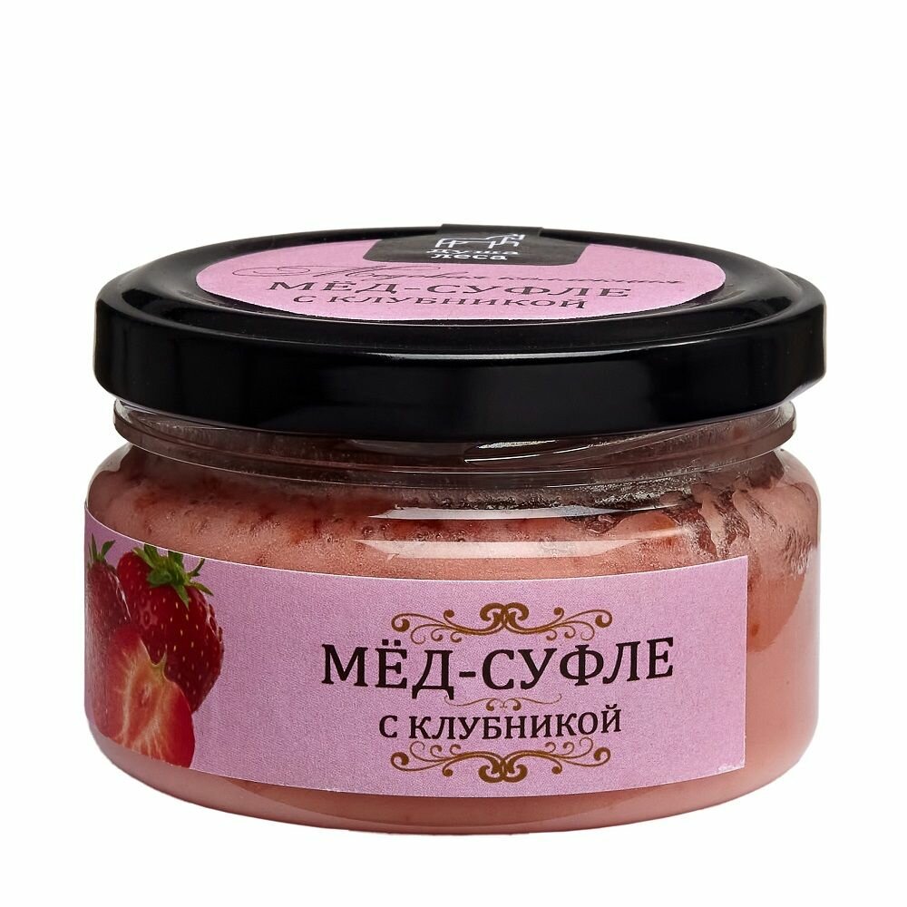 Мед-суфле с клубникой 100 мл. Душа леса.