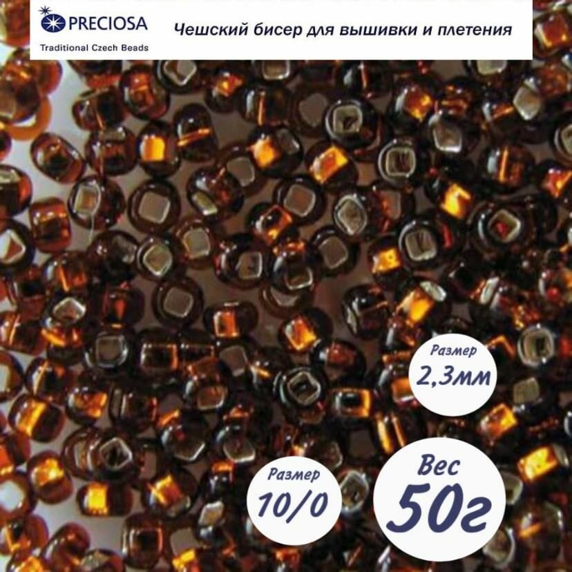 Чешский бисер Preciosa с квадратной серединкой 33129/17110/10-(50г) . Первый сорт