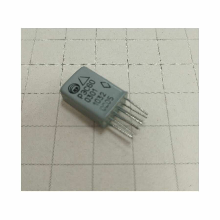 Реле РЭС 60 Электромагнитное 03.01