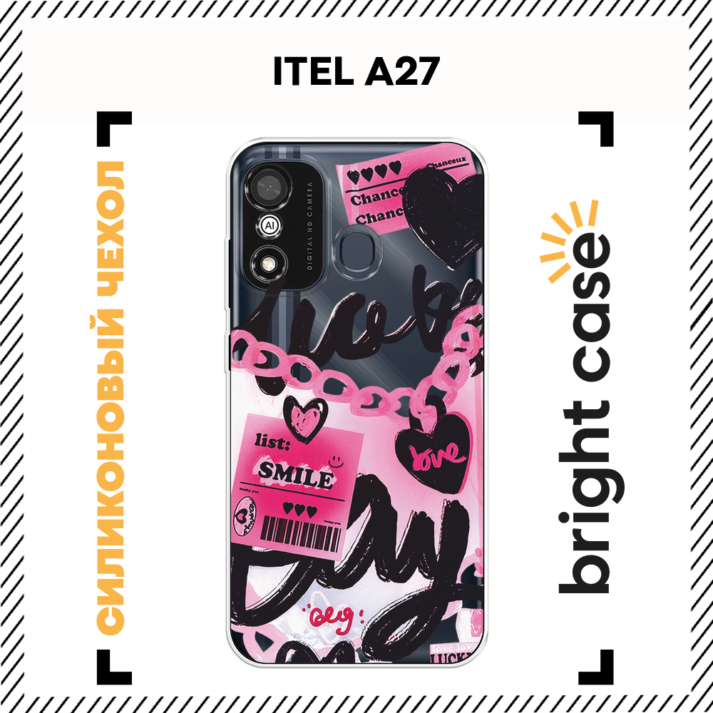 Силиконовый чехол на Itel A27 / Ител А27 с принтом Улыбнись, прозрачный