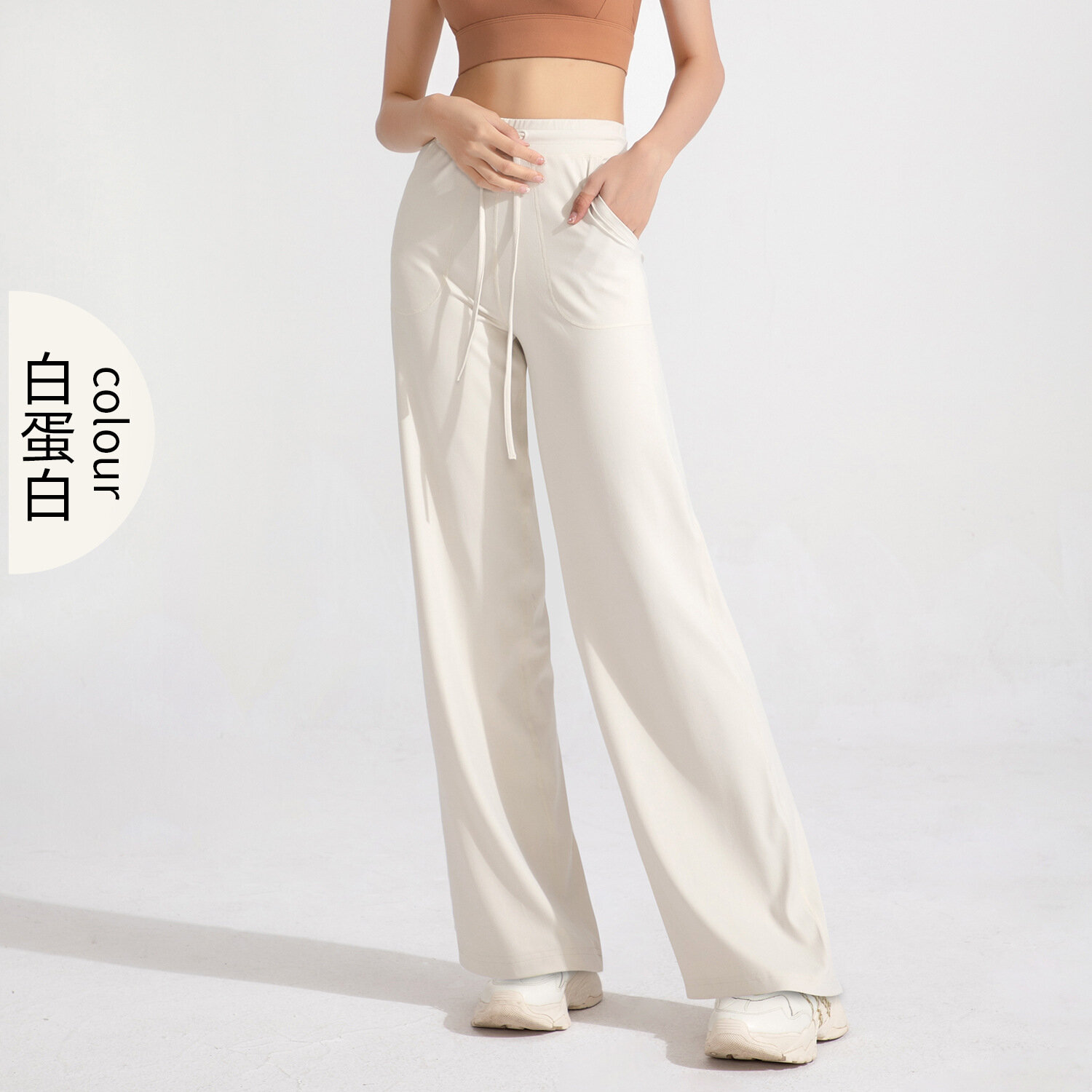 Брюки классические