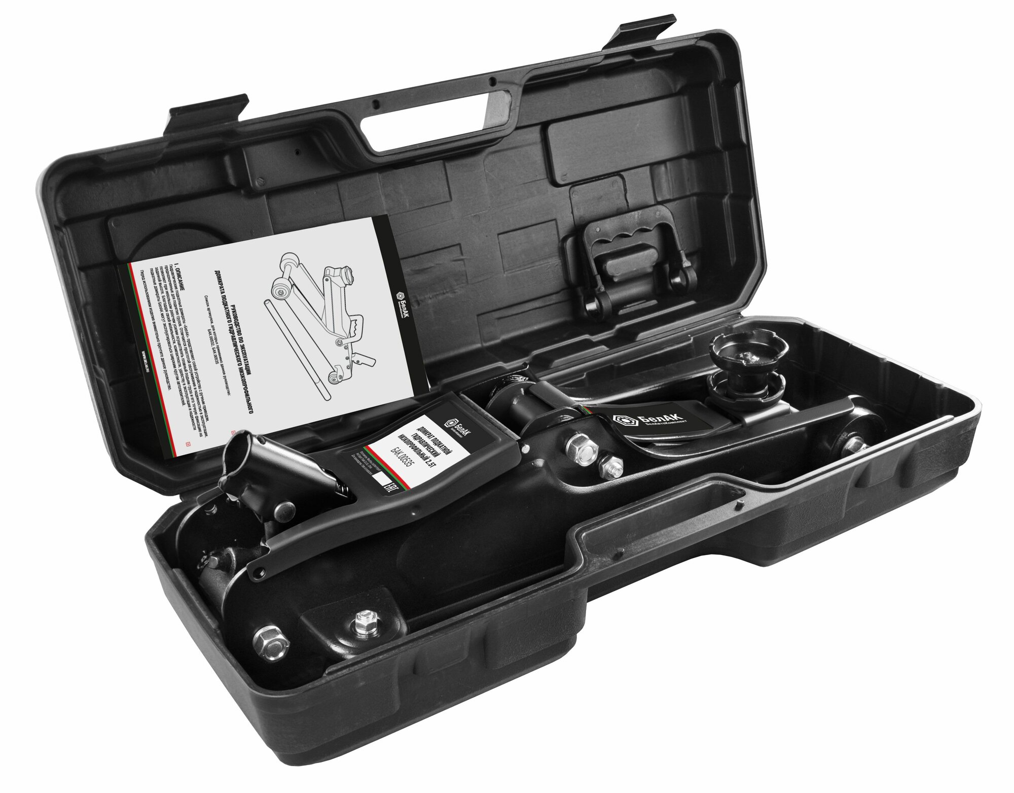 Домкрат подкатной БелАК БАК.00535 2,5т 110-360мм низкопрофильный в кейсе