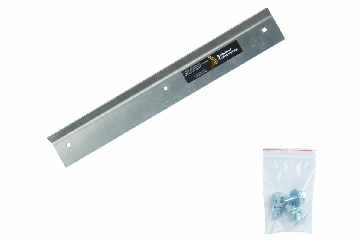 Сменное полотно граблей разравнивателей для асфальта pKL-560