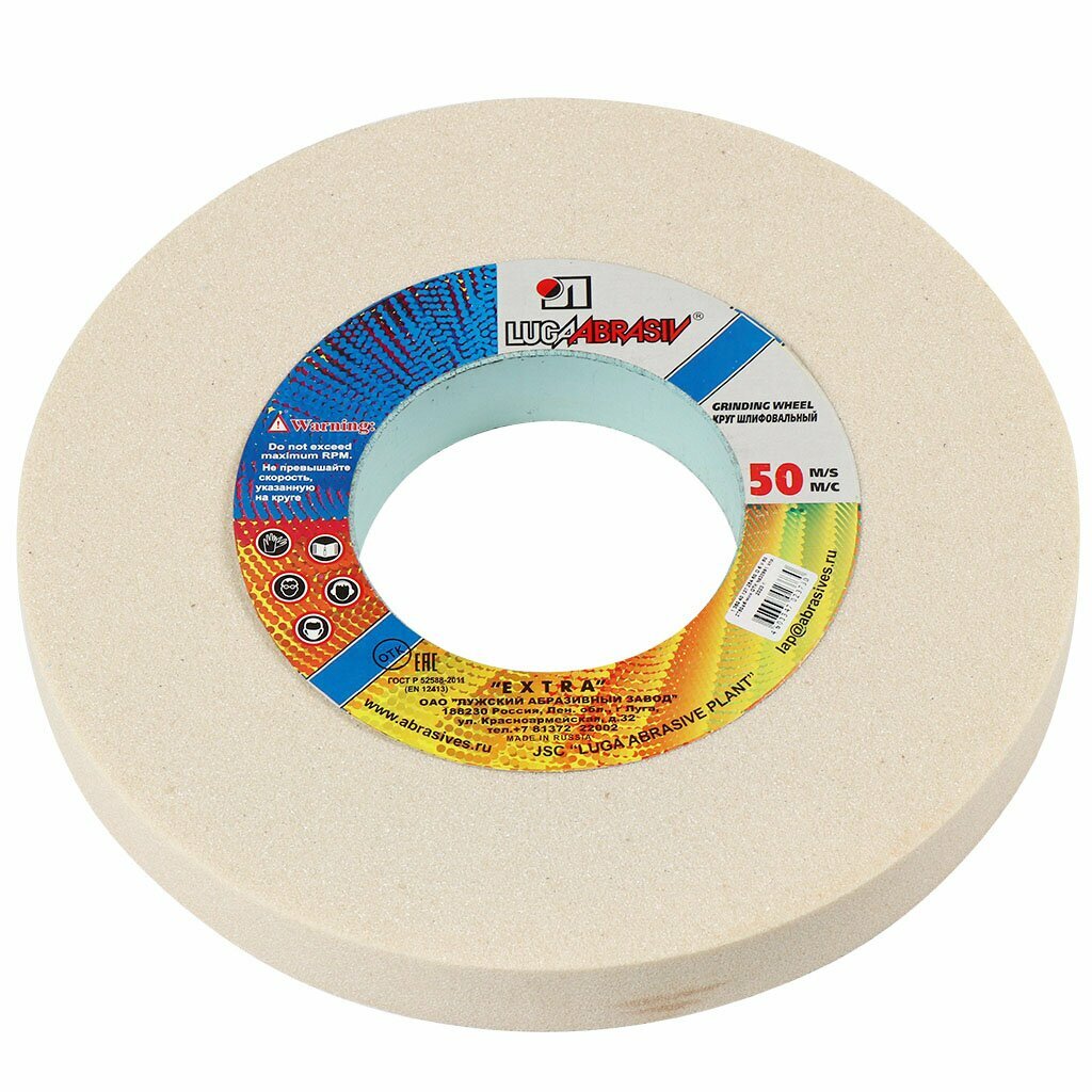 Круг шлифовально-точильный LugaAbrasiv, диаметр 350х40 мм, d127 мм, зерн 25А, 60, белый, О, Р 50 м/с V