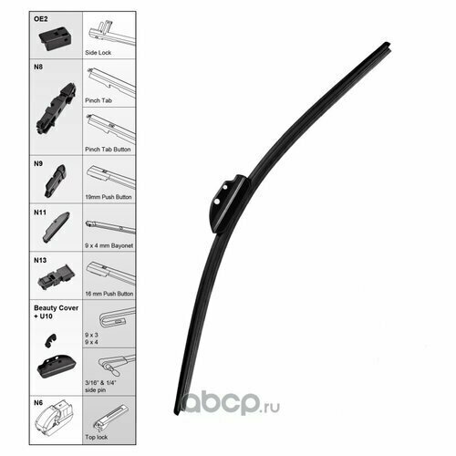 Щетка стеклоочистителя Unipoint wb8w14sgr
