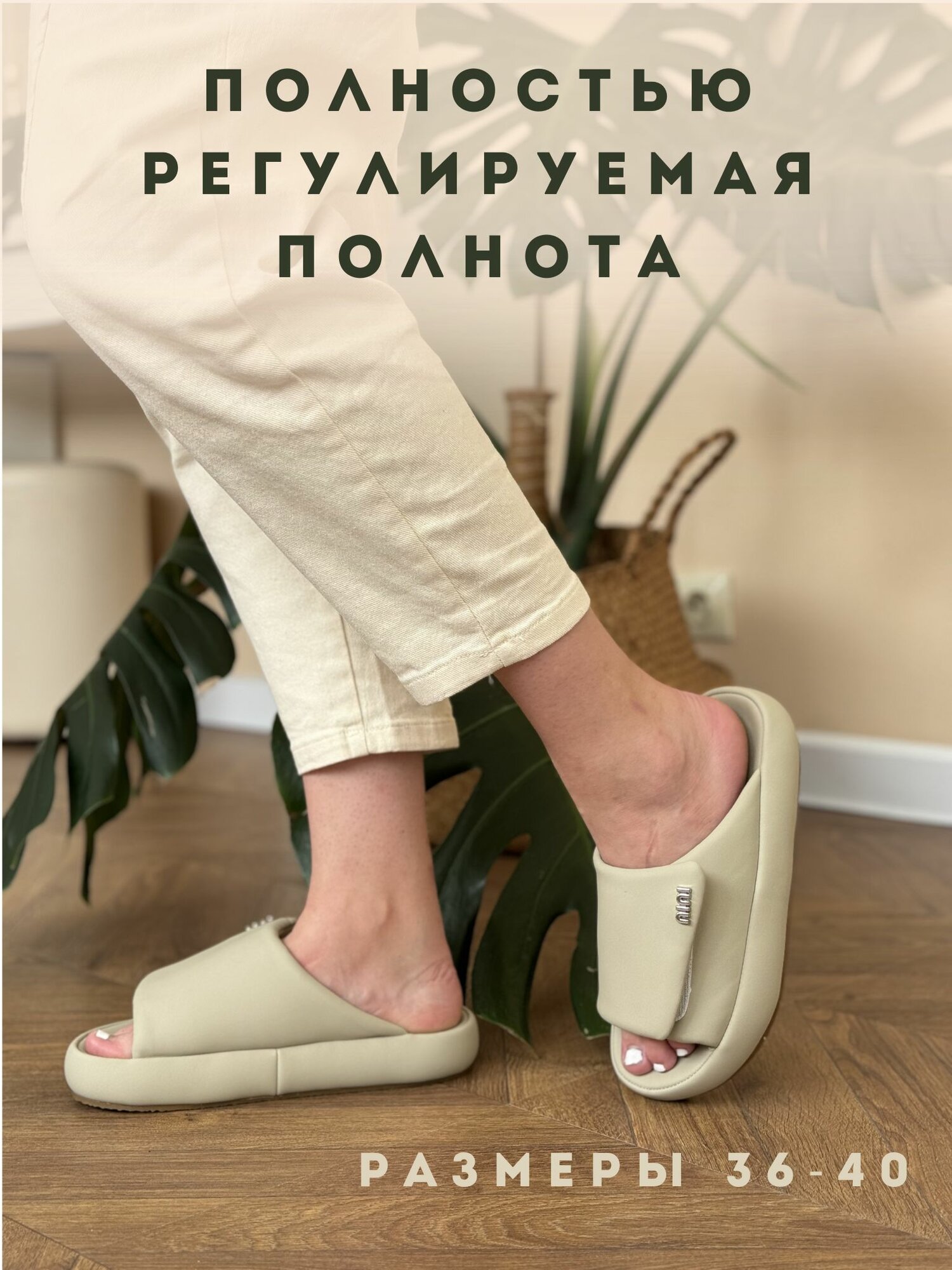 Сабо