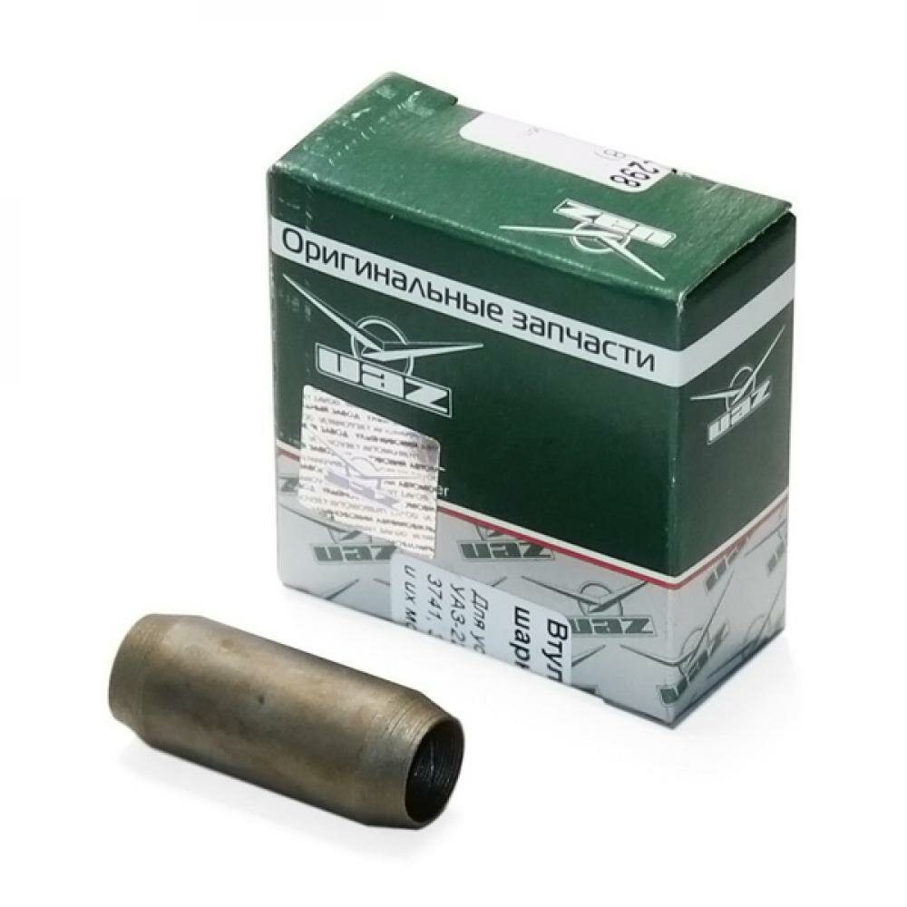 Втулка внутренняя шарнира амортизатора УАЗ-3160,315195 Хантер,3163 Patriot