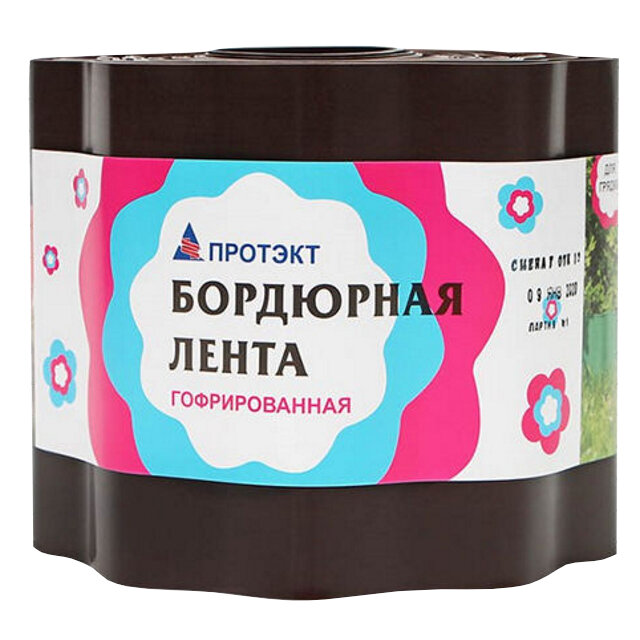 Лента бордюрная протэкт гофра 15см тёмно-коричневая 9м