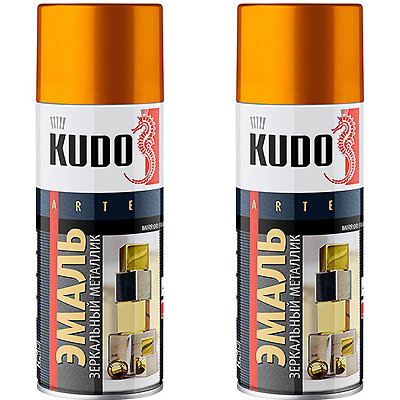 Эмаль аэрозольная Kudo Arte металлик хром зеркальная 520 мл (2 шт.)