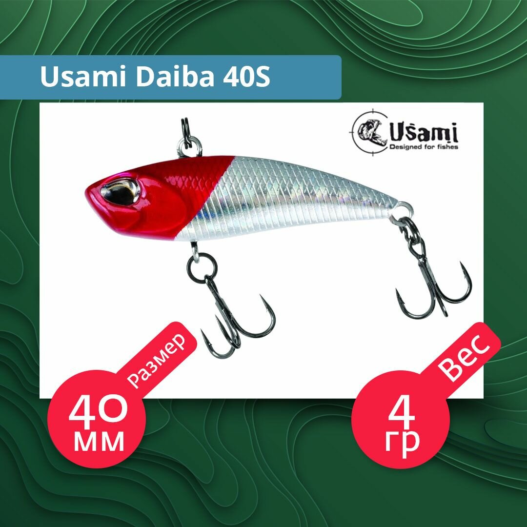 Воблер для рыбалки Usami Daiba 40S #010