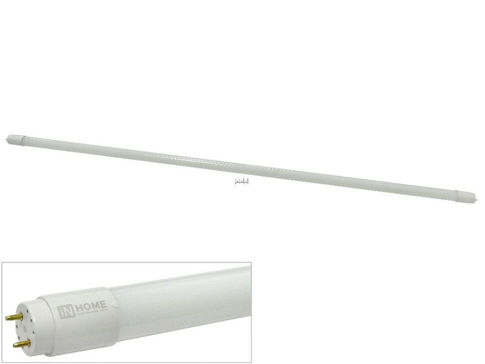 Лампа светодиодная T8 30W G13 6500K белый холодный матовая (1200мм) INHOME