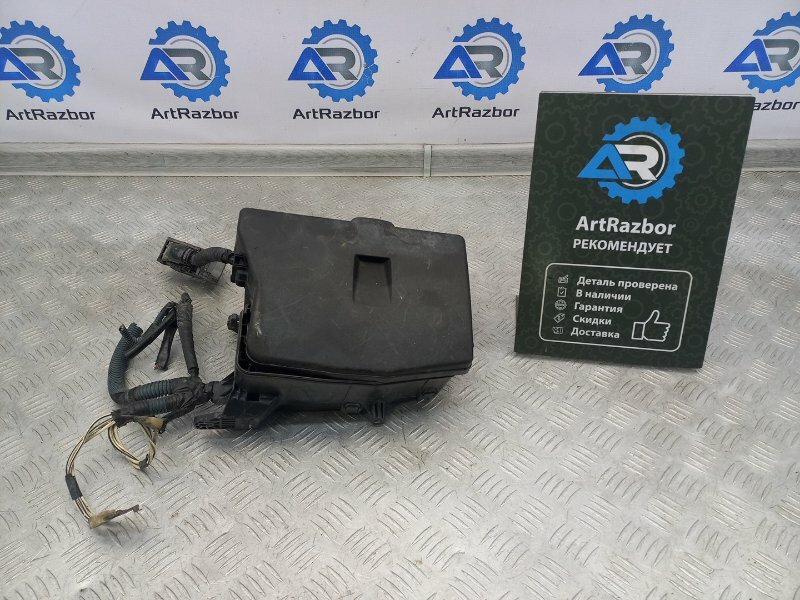 Б/У Блок предохранителей Toyota Auris E150 / Тойота Аурис E150 1.6 1ZR-FAE 132 Л.С 2010