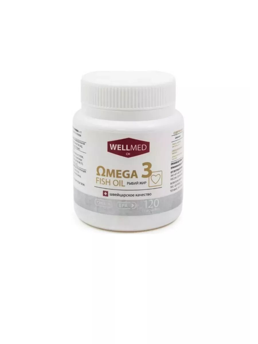 Рыбий жир мелиген Omega 3 Fish Oil, капсулы, для сердца и зрения, 120 шт