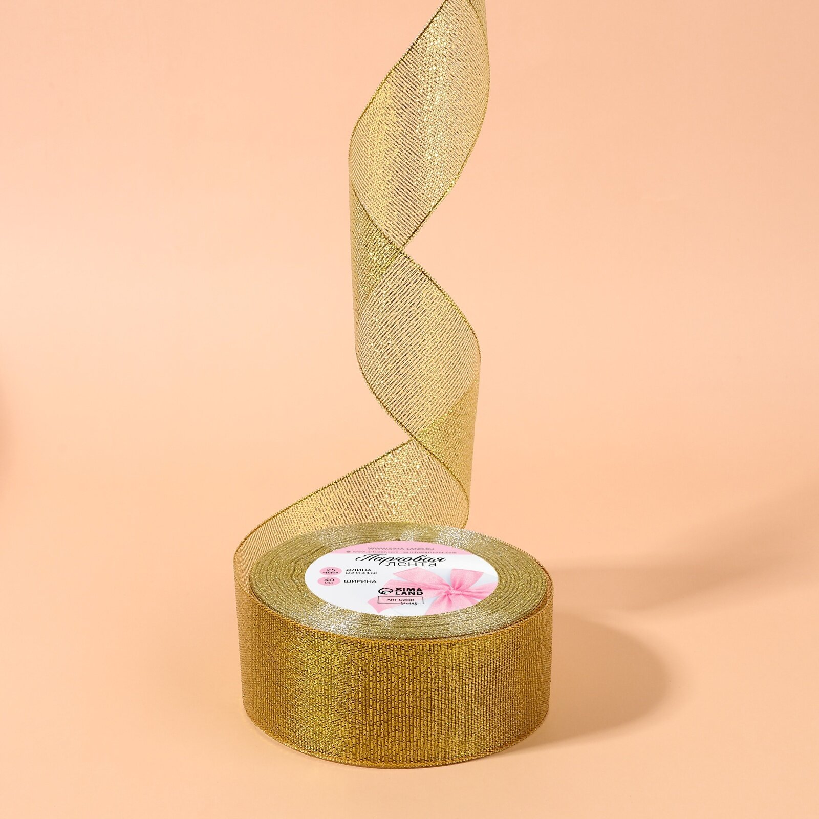 Лента парчовая, 40 мм, 23 ± 1 м, цвет золотой, 2611728