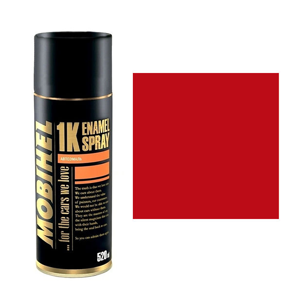Краска 170 Торнадо 520мл спрей