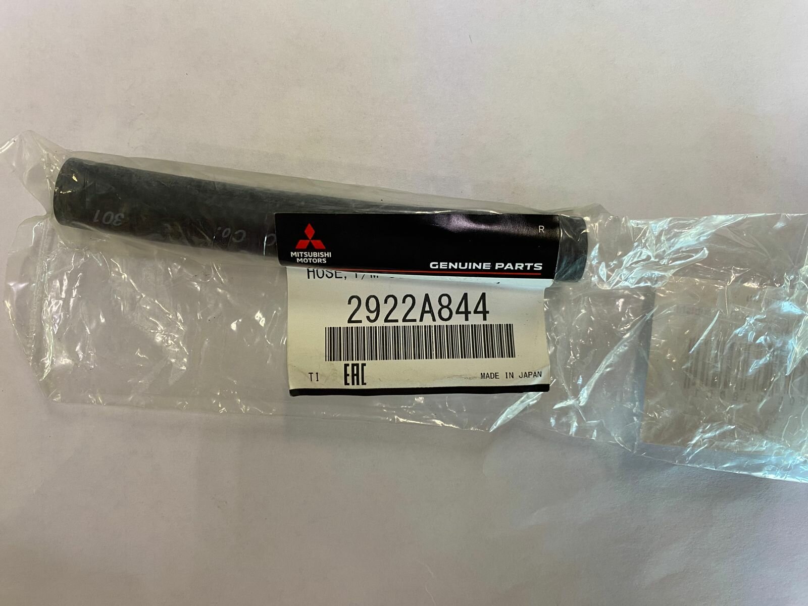 MITSUBISHI 2922A844 Шланг радиатора КПП Mitsubishi