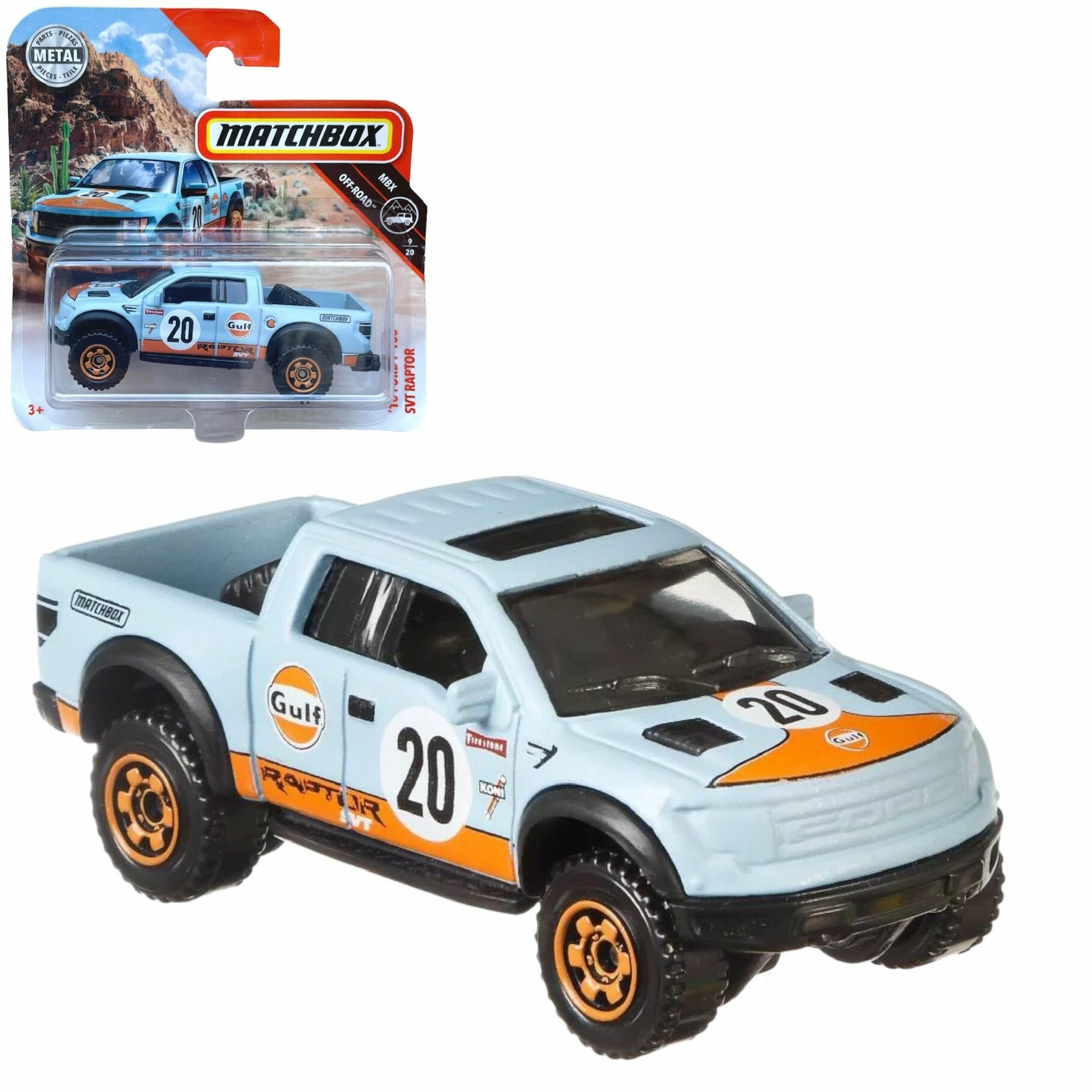 Машинка Ford F-150 "Raptor" 7 см, металл, коллекционная, Matchbox
