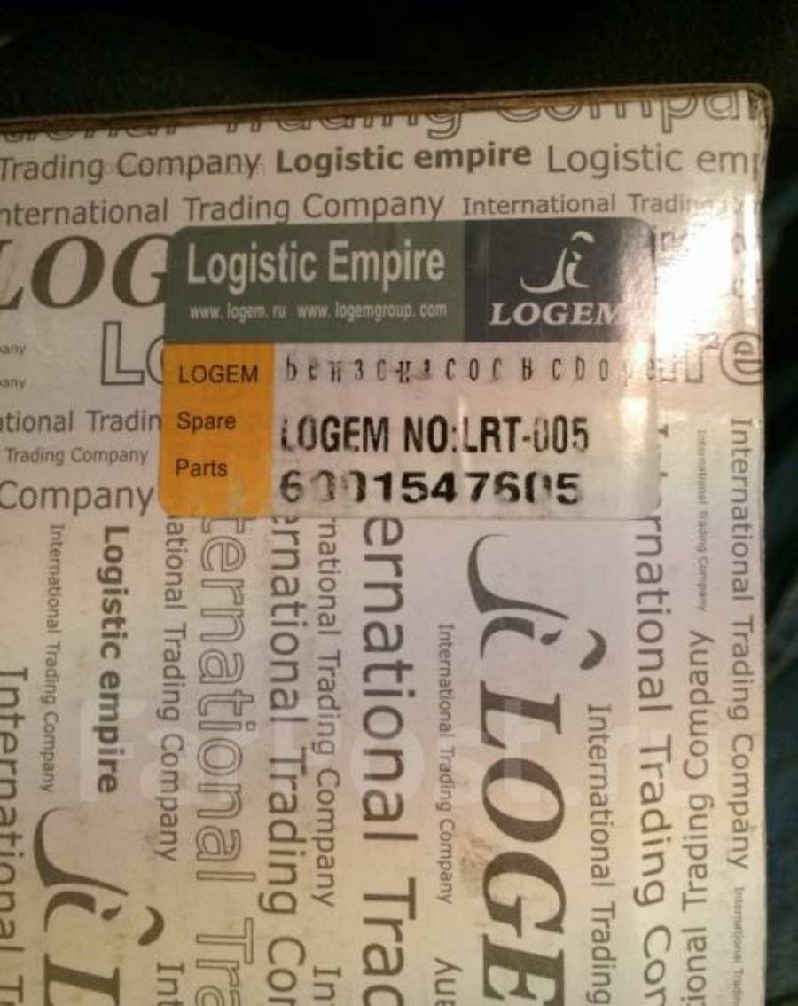 RENAULT 6001547605 Насос топл. LOGAN G15RA с встроенным топл. фильтр (см ком)