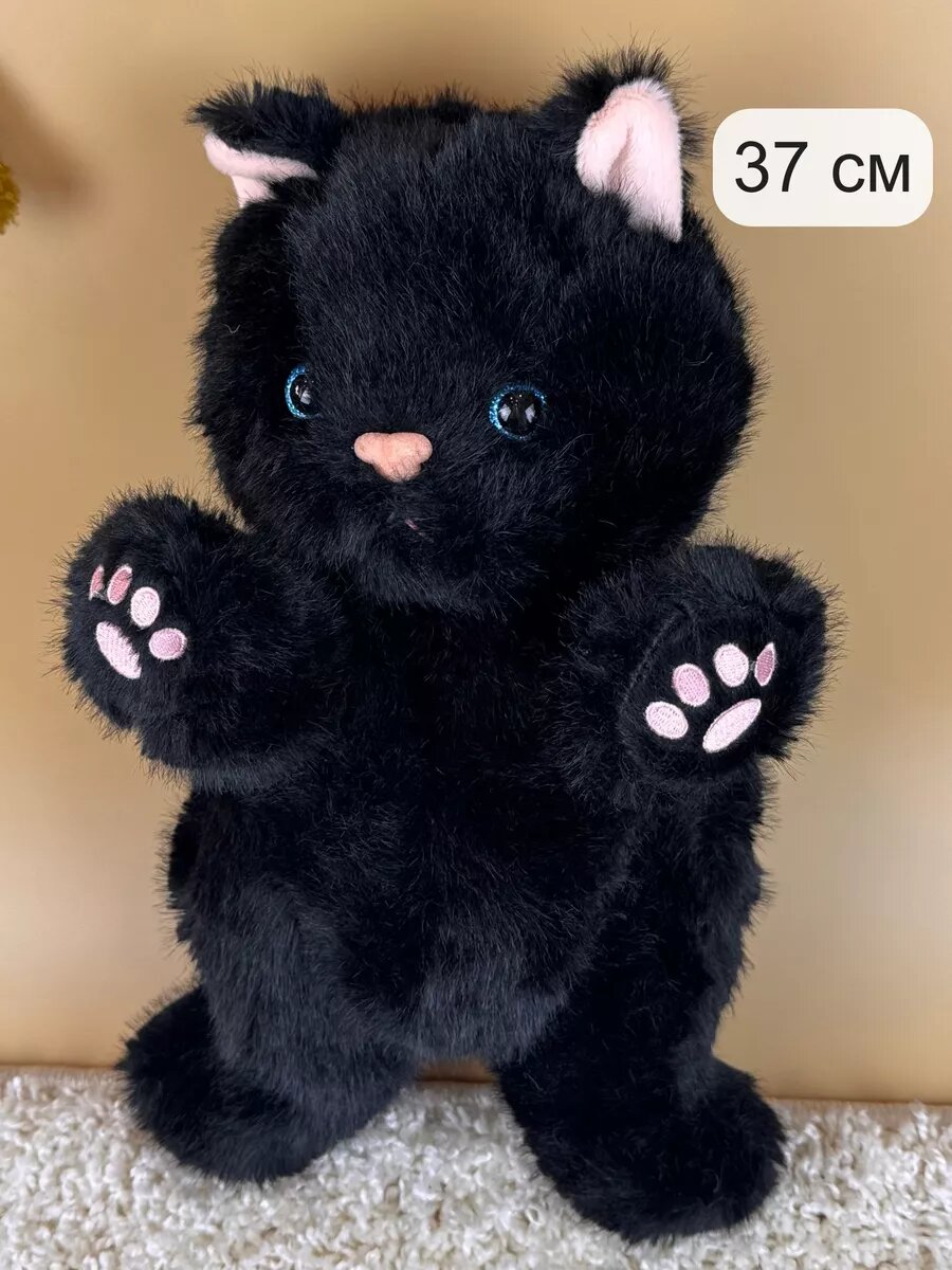 Мягкая игрушка Котик 37 см.