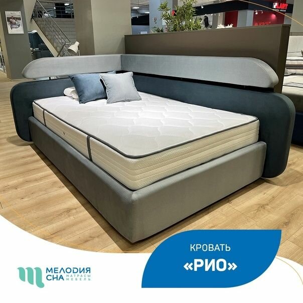 Кровать "Мелодия Сна Рио", микровелю изумрудный компаньон, 140х200 см, правый угол