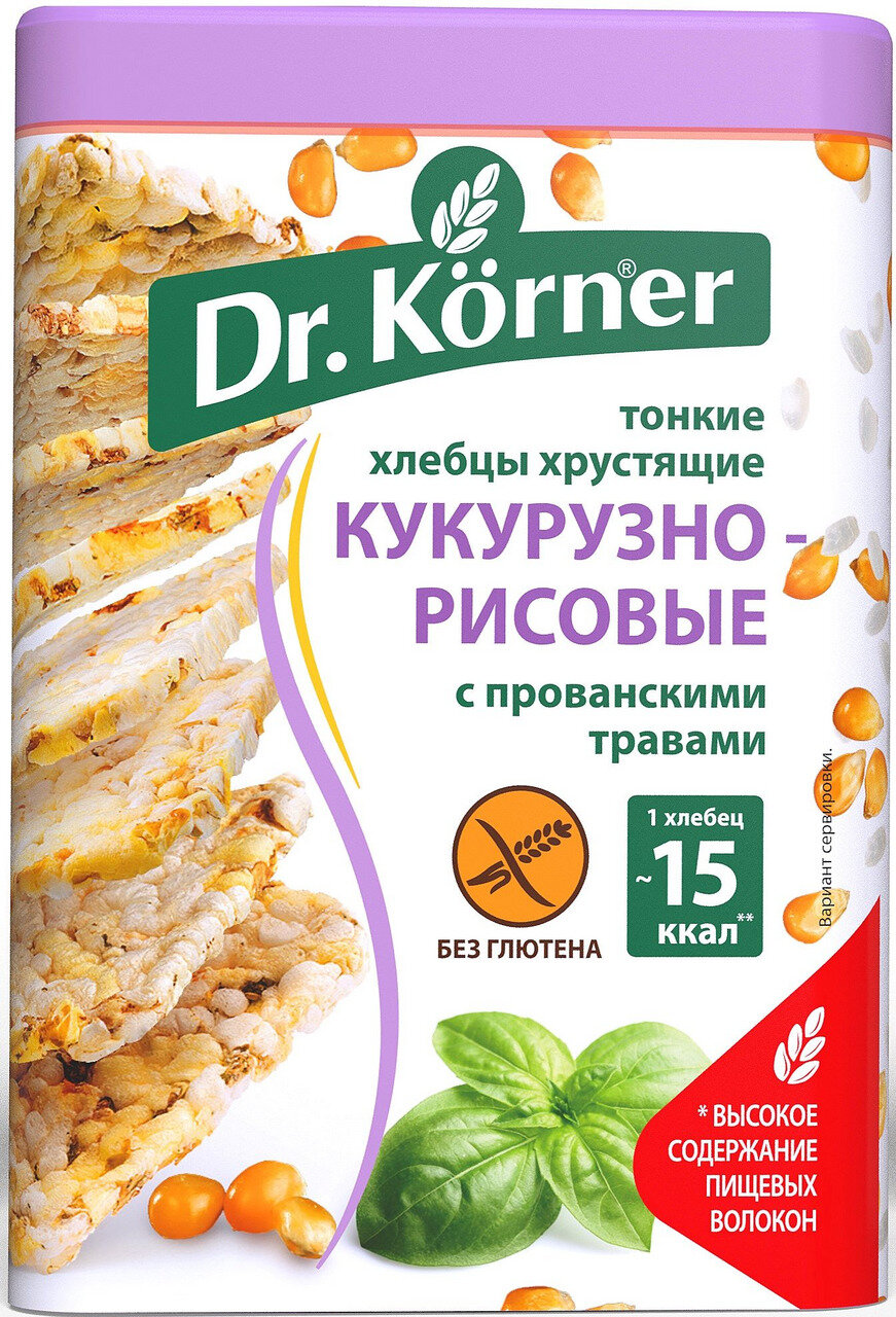 Хлебцы рисово-кукурузные DR KORNER с прованскими травами, 100г x 5 упаковок