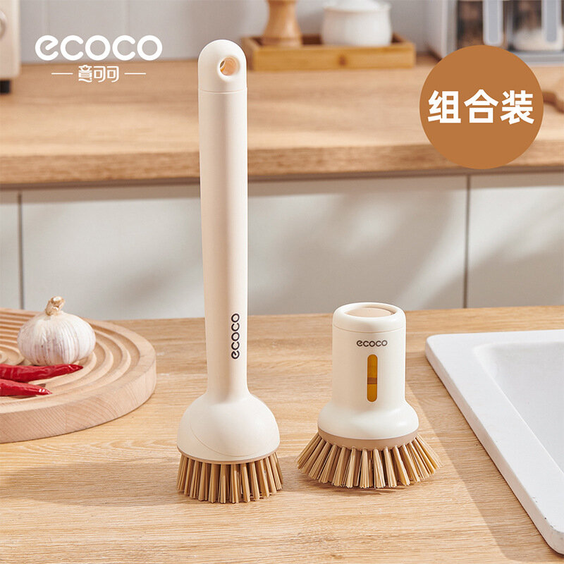 Набор щеток для посуды Icoco/ecoco "Креативные лентяи", пластик, 98 шт