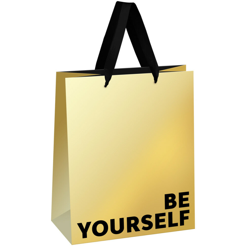Пакет подарочный 18*23*10см MESHU "Be yourself", матовая ламинация, 371110
