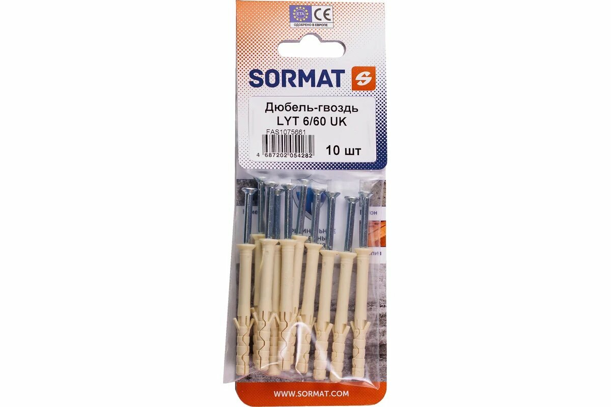 SORMAT Дюбель-гвоздь LYT 6/60 UK KP нейлон. 10 шт FAS1075661