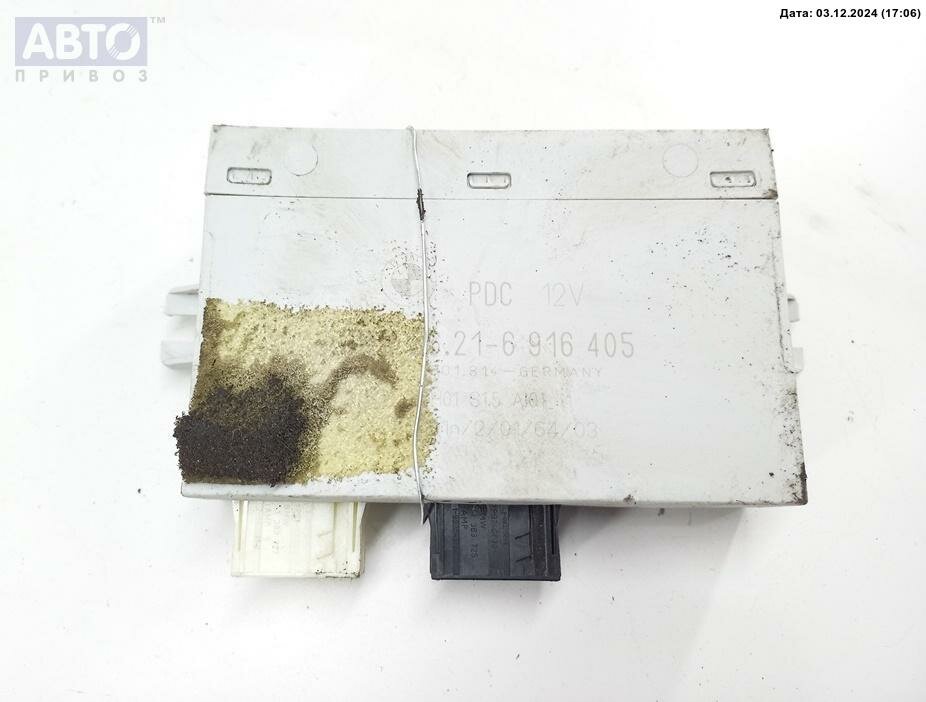 Блок управления парктроником BMW 3 E46 (1998-2006)