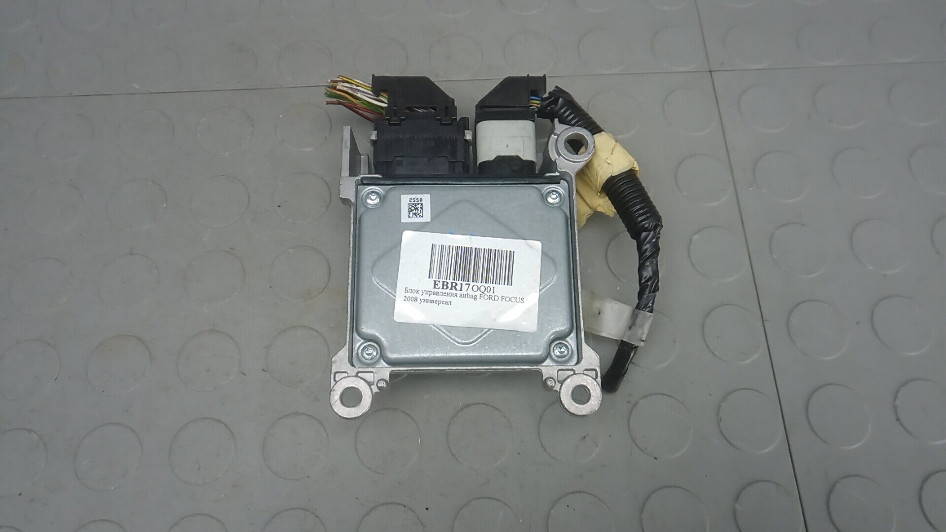Блок управления airbag FORD FOCUS 2