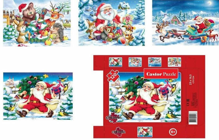 Х-Пазлы A5-12022-МК Новый год, блок 8шт, 2 штуки