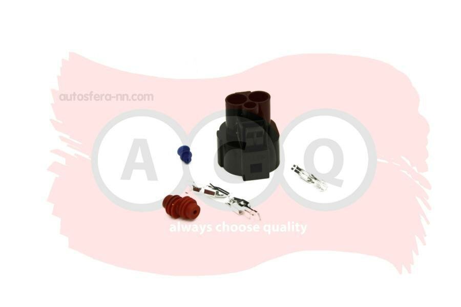 ACQ ASW3203 Разъем электрический