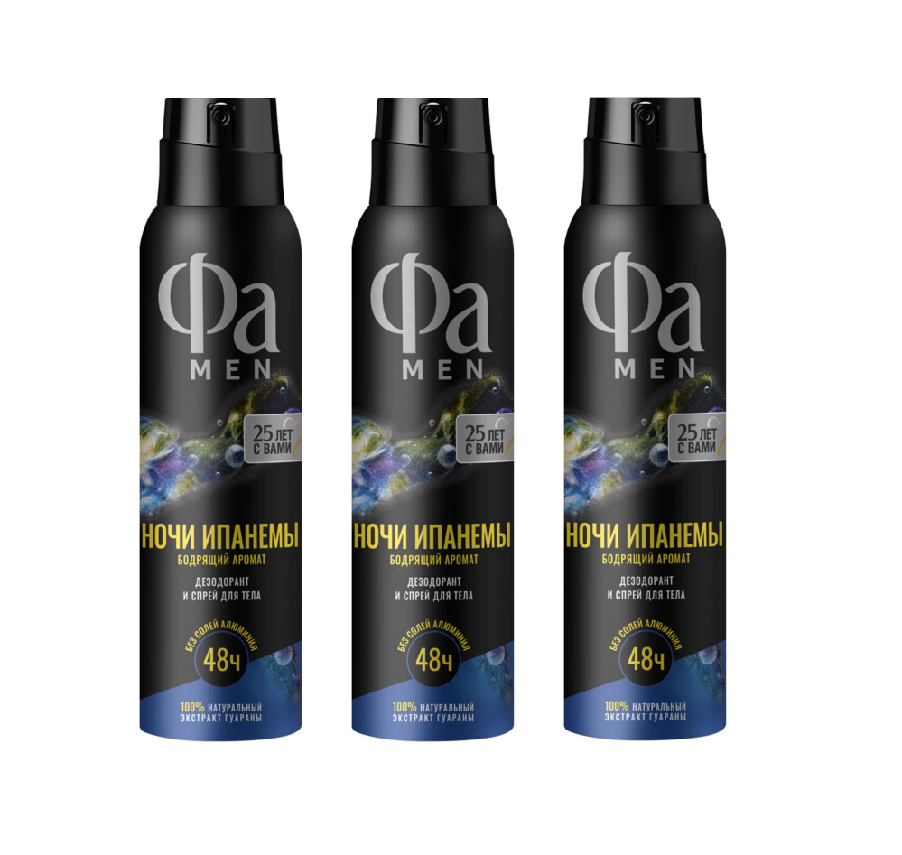 Дезодорант спрей"ФА MEN" Ночи Ипанемы,150мл * 3шт