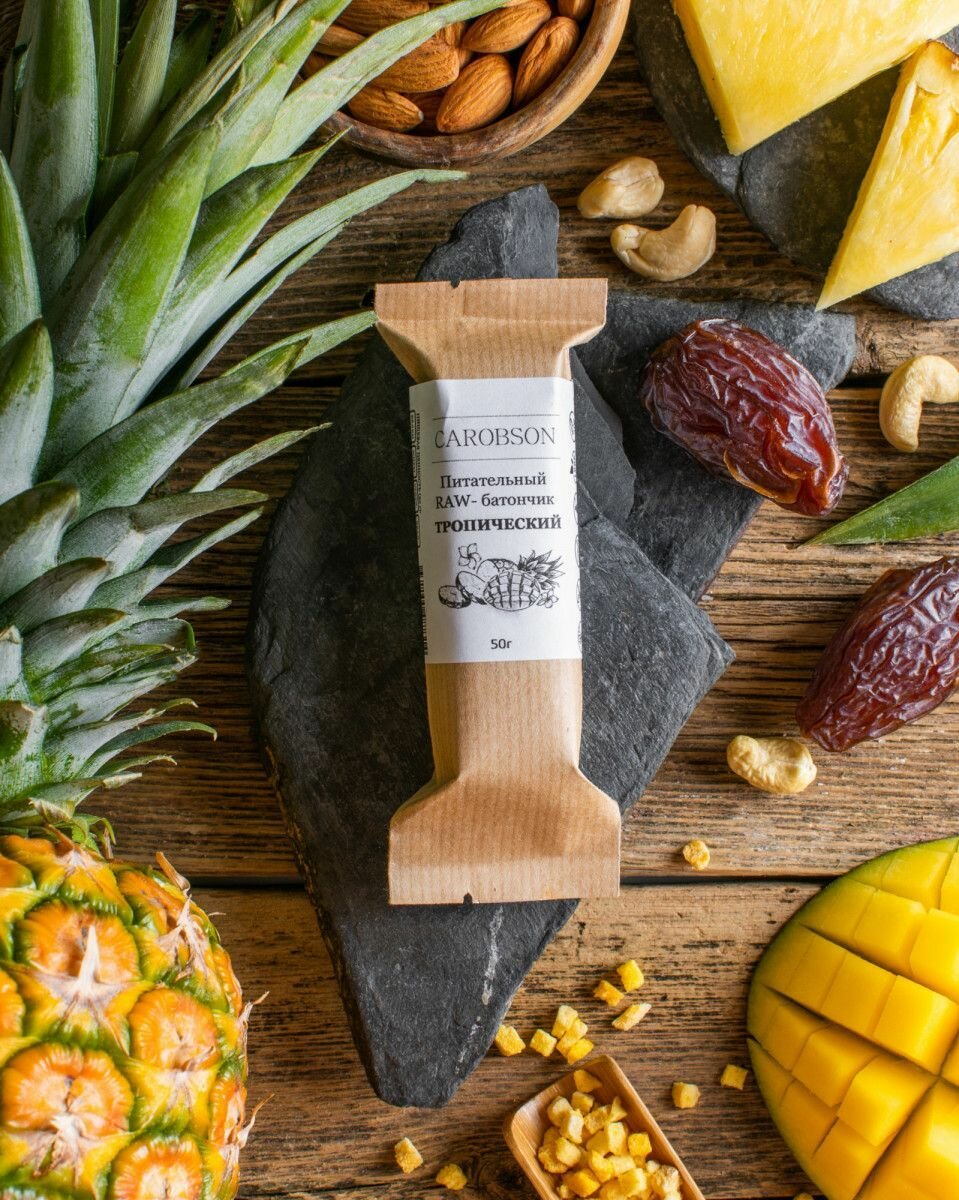 Батончики "Тропический" 3 шт по 50 гр из орехов и сухофруктов "Carobson"