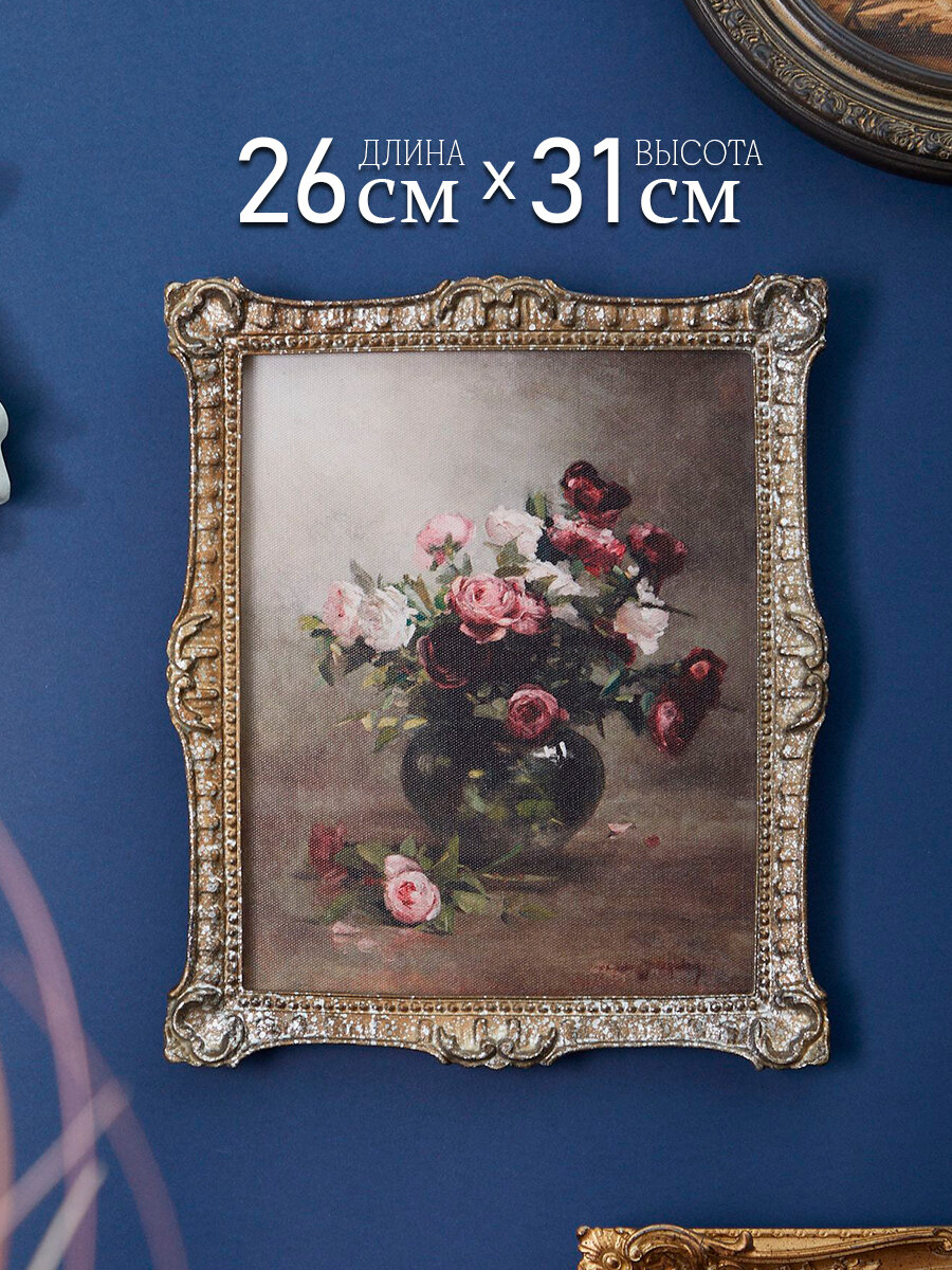 28-677 Картина настенная Цветы, под старину, масло 26х3х31см, Glasar