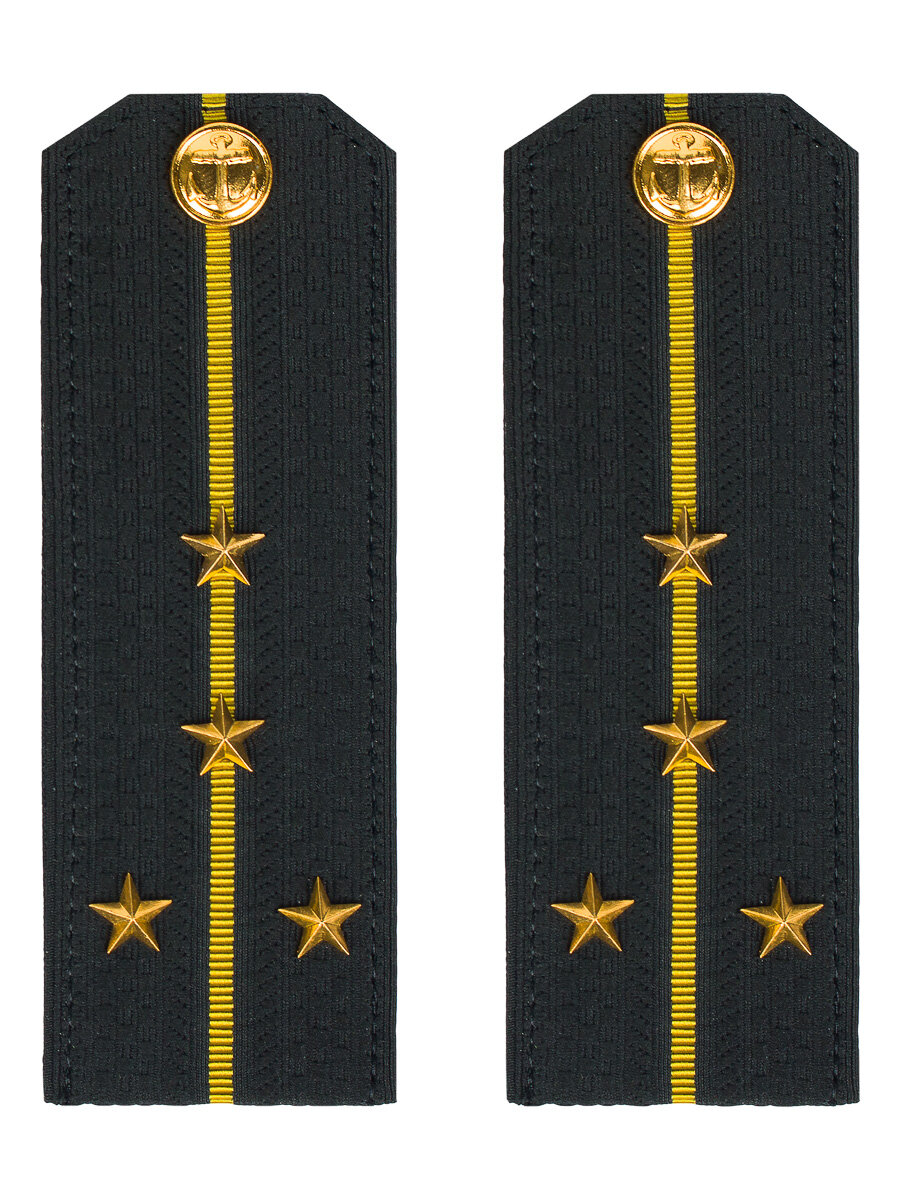 Погоны Вмф Капитан Лейтенант картон цвет черный с желтыми просветами