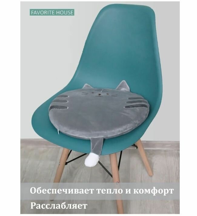 Подушка на стул 40х40 Шкодливый кот рыжий / сидушка на кресло компьютерное / сидушка в офис подушка автомобильная