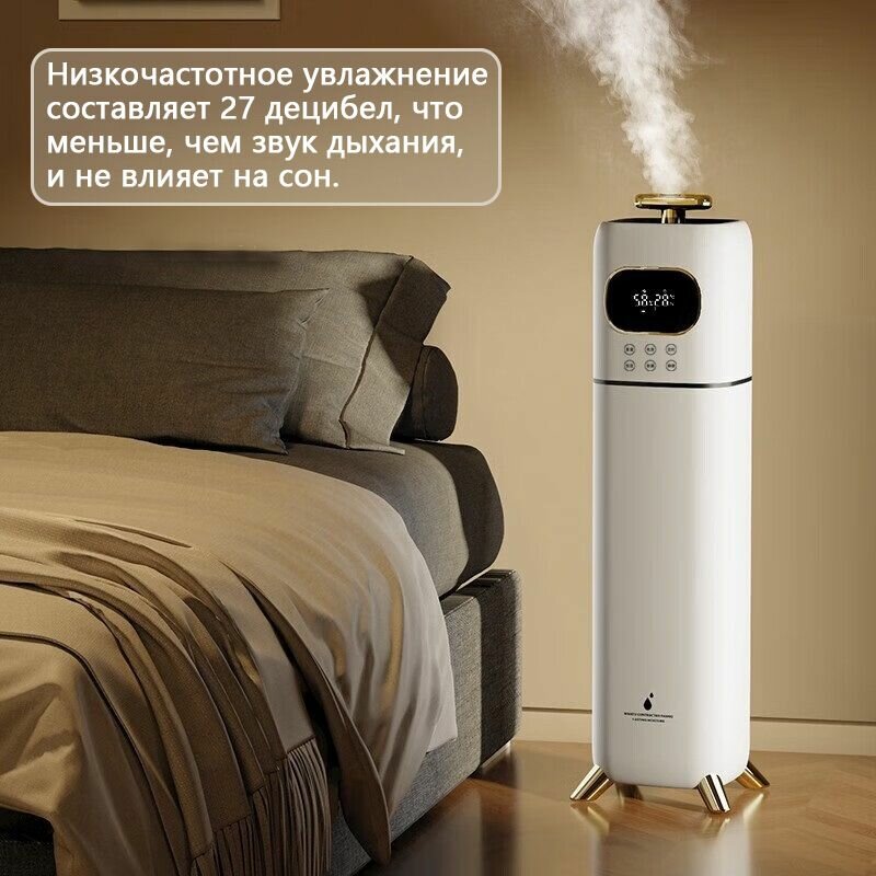 Охладитель воздуха — фото 1